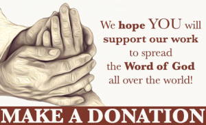 Psalm 105:4 | Verse247